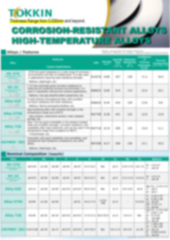 Download Technical Data｜TOKUSHU KINZOKU EXCEL CO.,LTD.